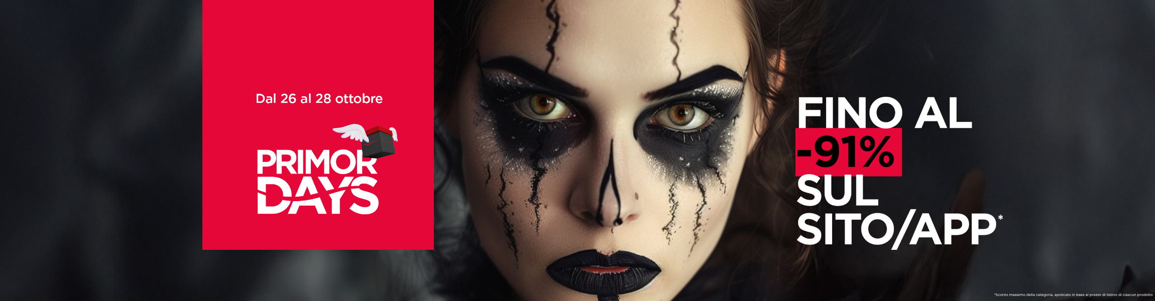 Profumi, make-up, cosmetici a prezzi speciali | Profumerie Primor